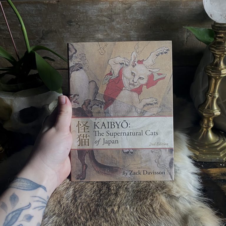 Kaibyo. The Supernatural Cats of Japan. By Zack Davisson. - RitualCravt ...